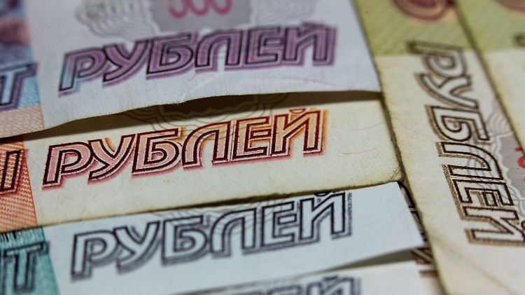 Nach Historischem Rubel-Absturz: Russische Zentralbank: Wir haben ...