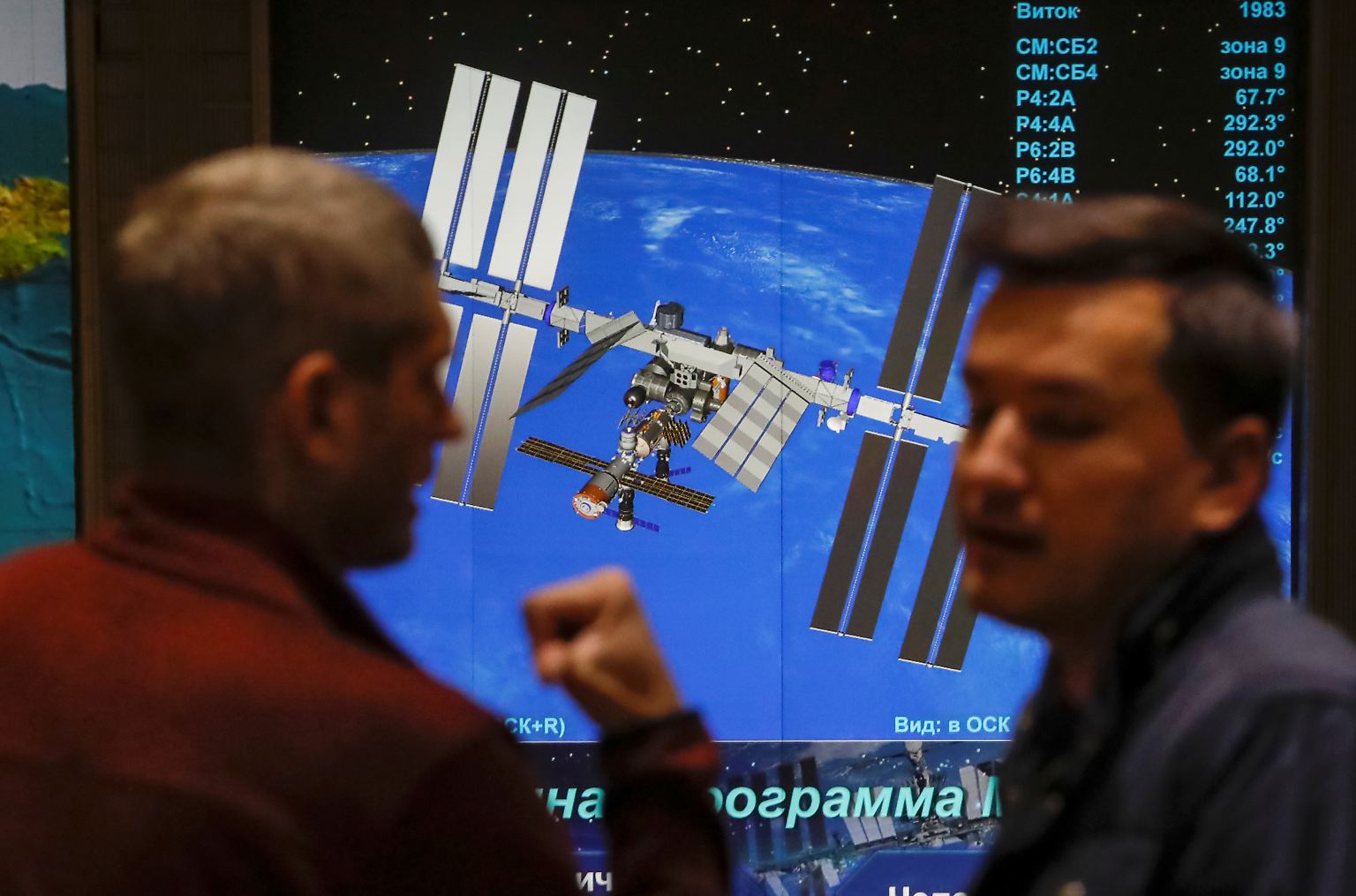 Außenposten im All: Die ISS wird 20 Jahre alt - n-tv.de