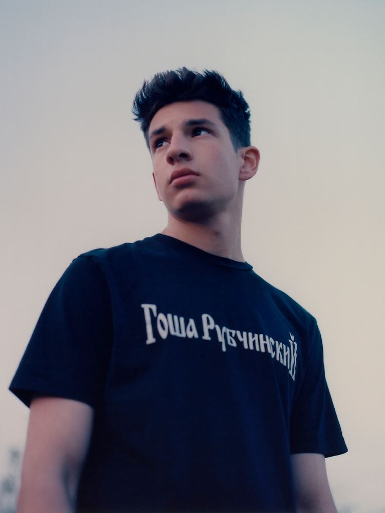 Rapper Noah Levi überrascht sich: "Ich steh' auf Rumheulen, ich liebe ...